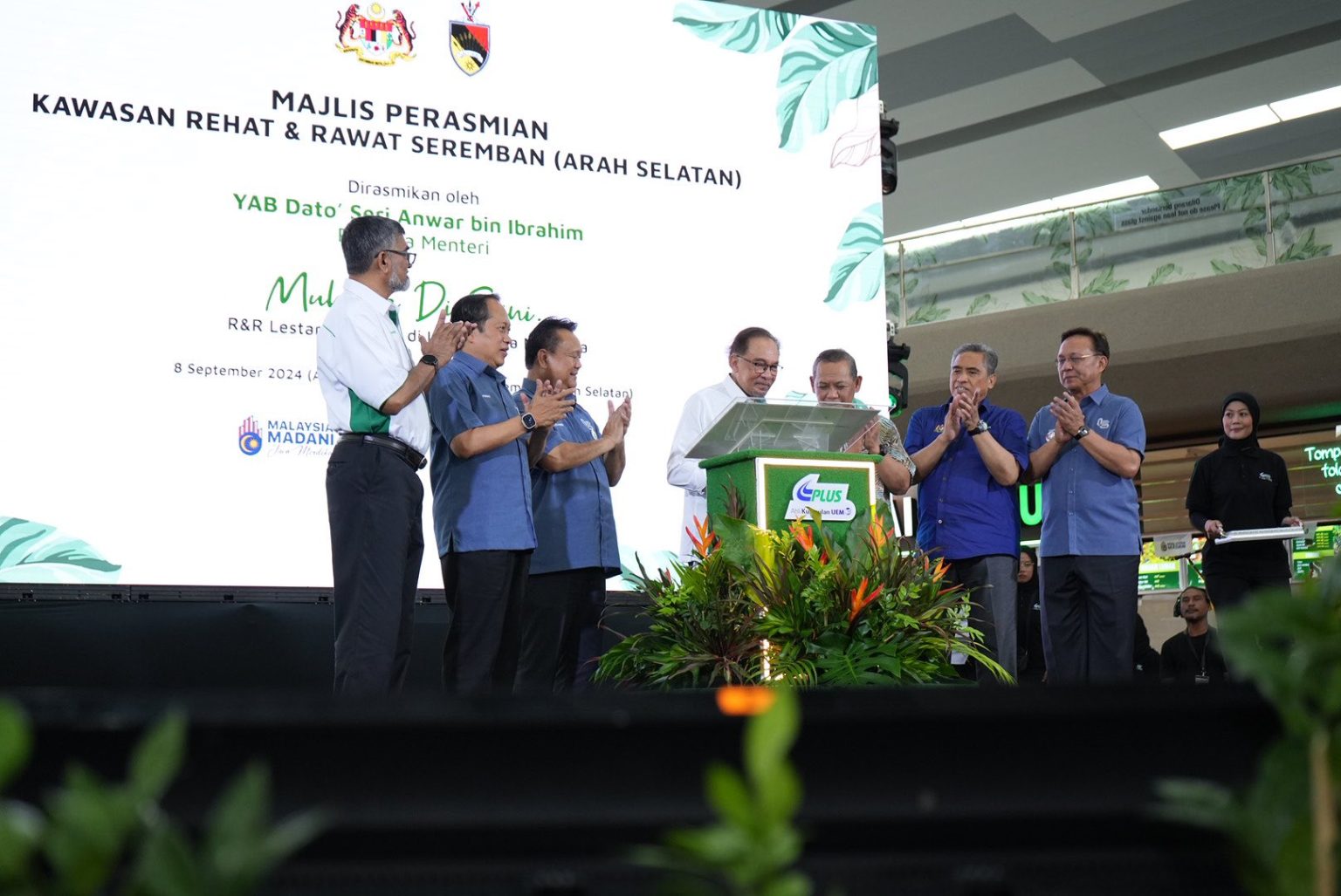 PERDANA MENTERI RASMI R&R LESTARI PERTAMA DI LEBUH RAYA MALAYSIA - PLUS