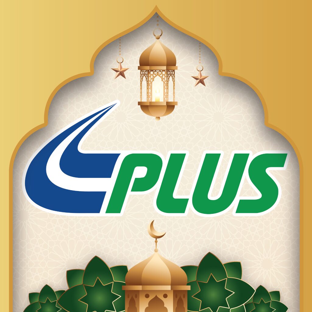 PLUS Malaysia Berhad - Home
