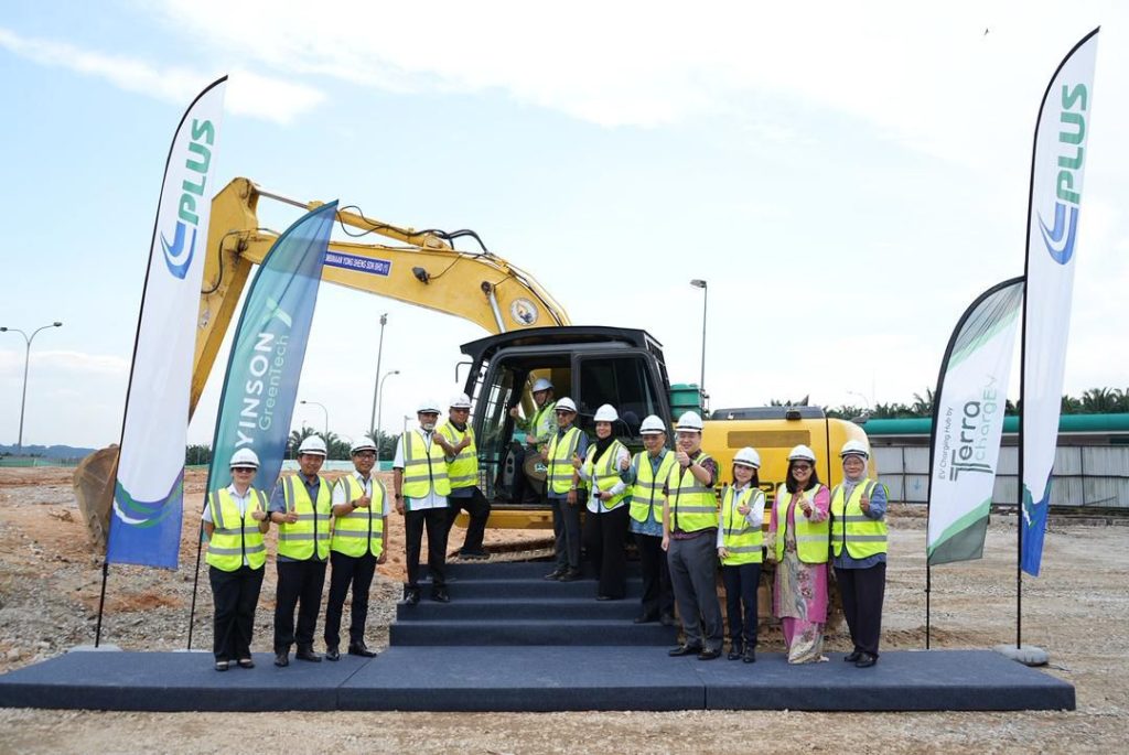 PLUS Malaysia Berhad - Home